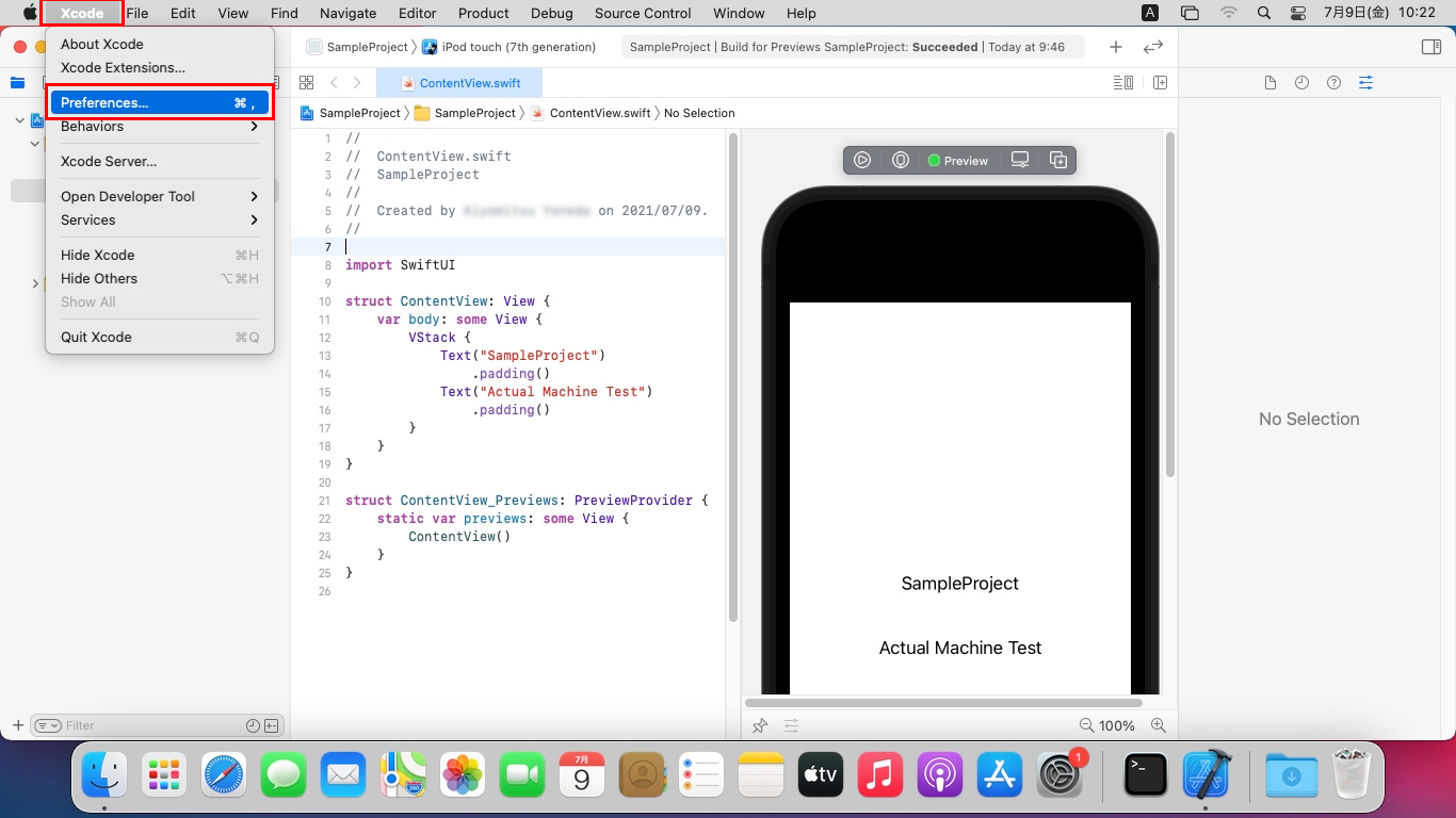 Xcodeで作成したアプリを実機デバイスでテストする方法 Ingenious