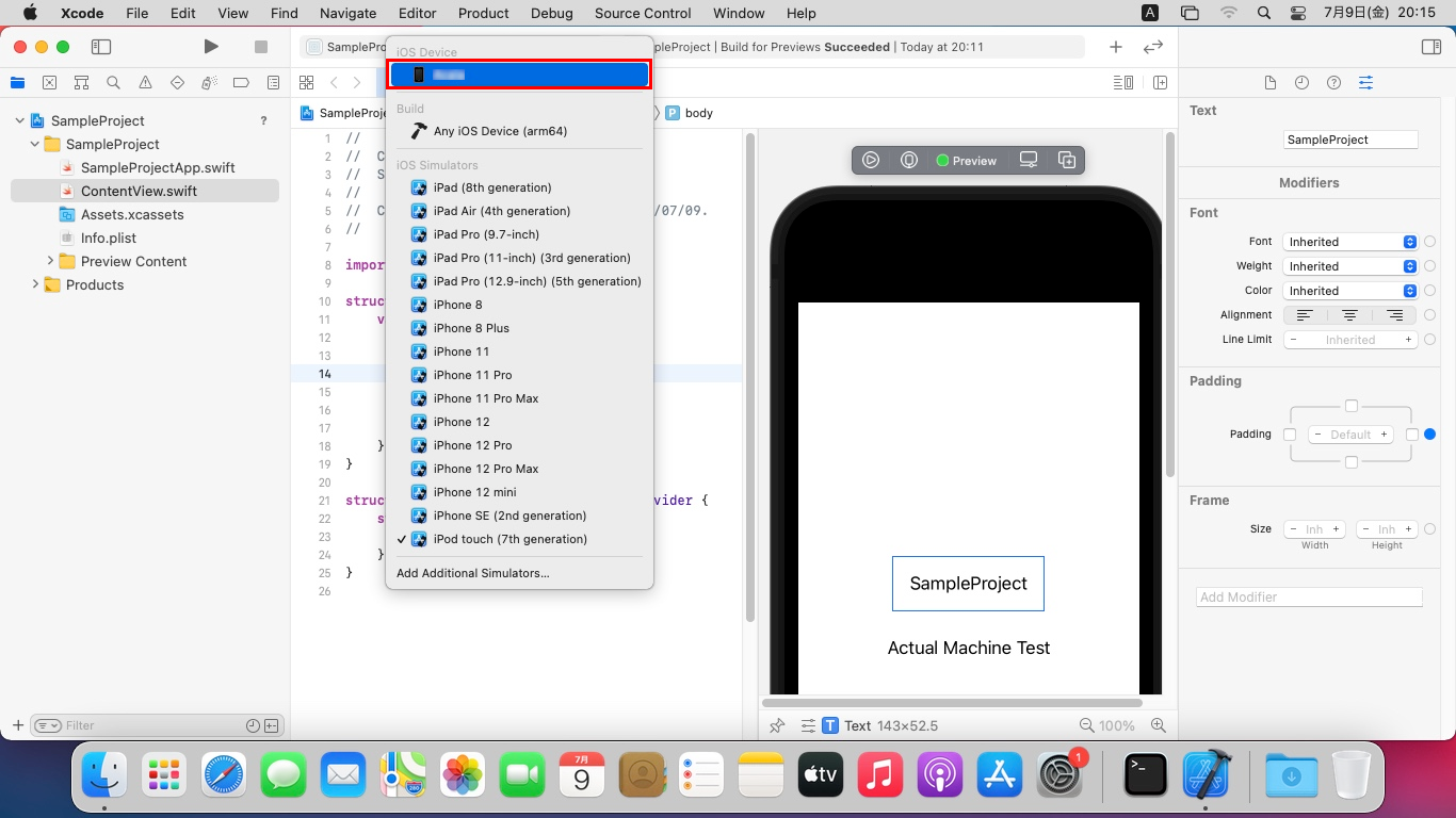 Xcodeで作成したアプリを実機デバイスでテストする方法 Ingenious