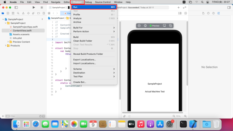 Xcodeで作成したアプリを実機デバイスでテストする方法 Ingenious