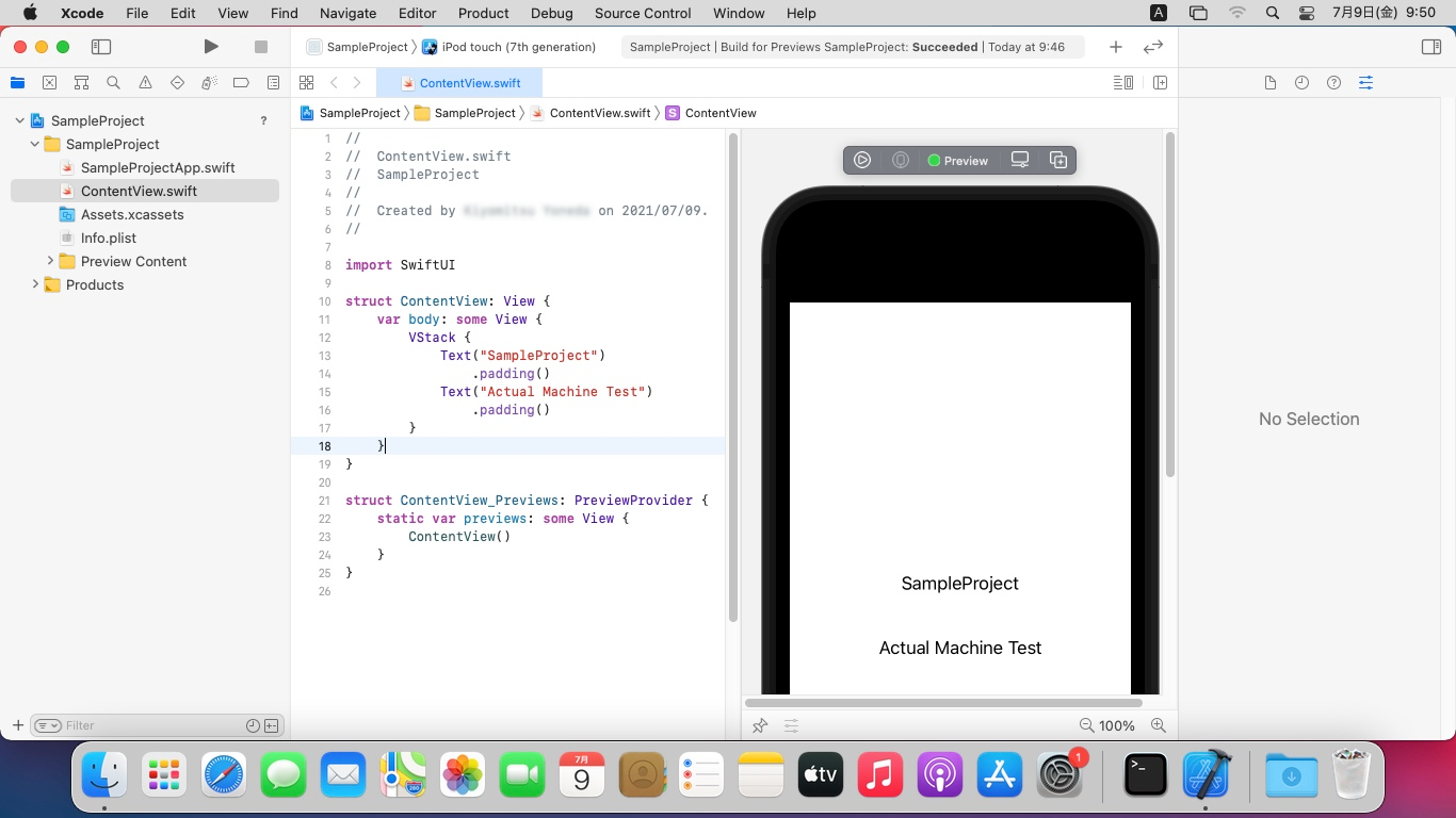 Xcodeで作成したアプリを実機デバイスでテストする方法 Ingenious
