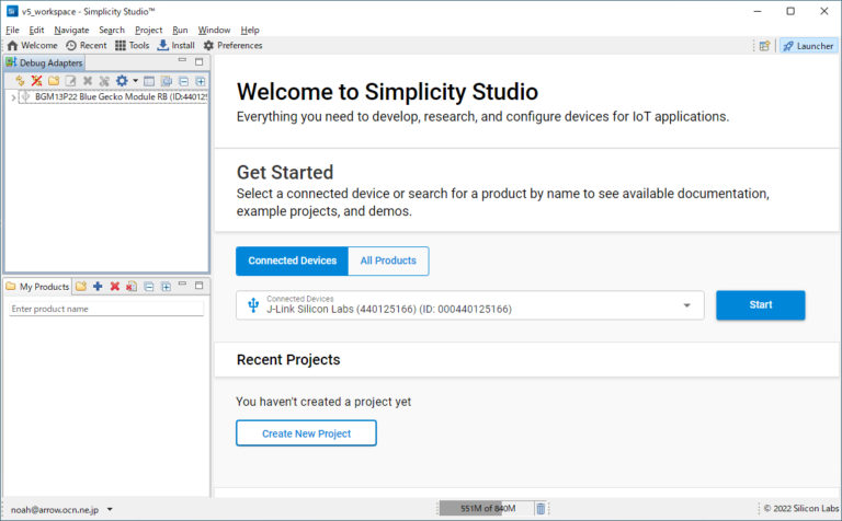 Simplicity Studio 5のインストール | Ingenious