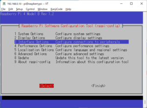 Raspberry Pi はじめての初期セットアップ(2022/04/04版) | Ingenious